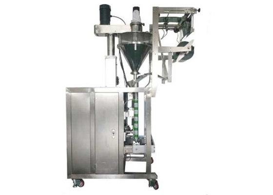 Powder 160mm Automatic Grain Packing Machine Food Industry