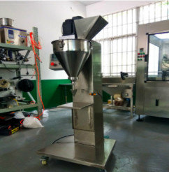 MSG Coffee Powder Filling Machine 150Kg Automatic Spice Packaging Machine