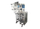 550Kg Rice Grain Packing Machine 2.5KW Electronic Scale